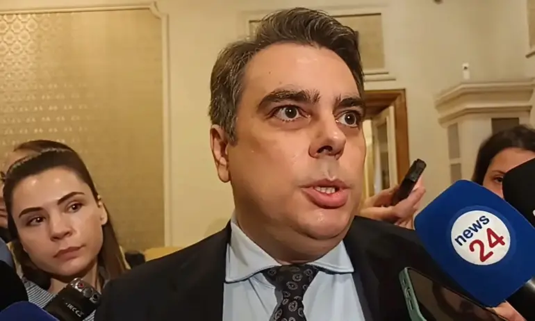 Изявление на Асен Василев за Бюджет 2023 12 07 2023 ᐉ Новини Tribune Bg